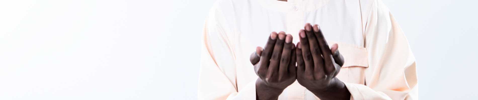 Shahada - Una Profesión De Fe - | Islamic Relief España